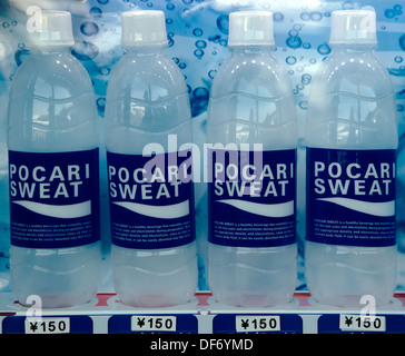 Pocari Sweat beverage vending machine, South Korea Stock Photo - Alamy
