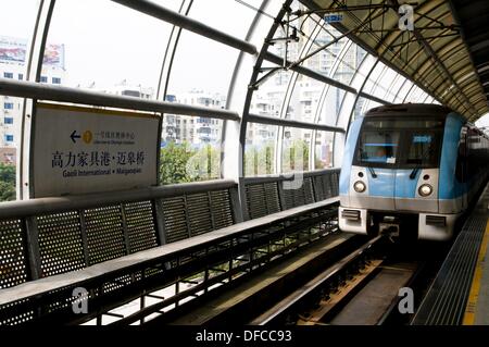 The modern Nanjing Metro system Stock Photo: 34396676 - Alamy