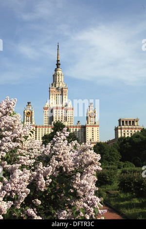MGU, Lomonosov State University of Moscow Stock Photo - Alamy