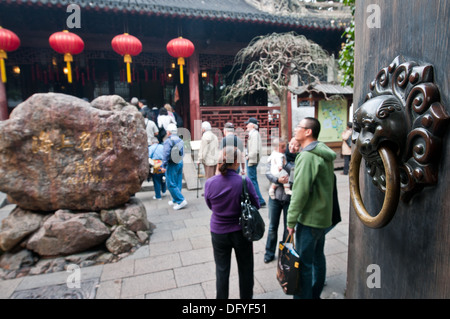 Sansui Hall in Yuyuan Garden (Garden of Happiness or Garden of Peace ...