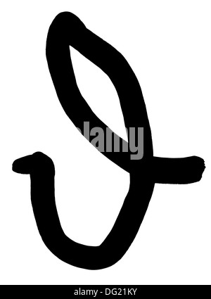 Theta greek letter, Theta symbol vector illustration Stock Vector Art ...