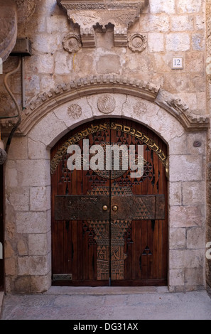 Decorated door of the "Four Sephardic Synagogues" which were built at ...
