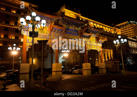 Traditional archway (Paifang or pailou) in Yonghe Temple also known as ...