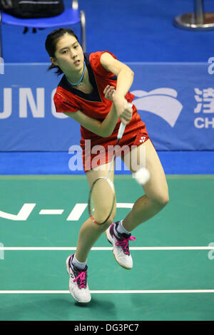 Tianjin Binhai New Area Dagang Gymnasium, China. 11th Oct, 2013. Aya Ohori (JPN), OCTOBER 11 ...