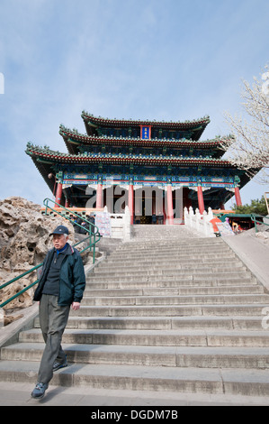 Wanchun ting Pavilion (Pavilion of Everlasting Spring also called Ten ...