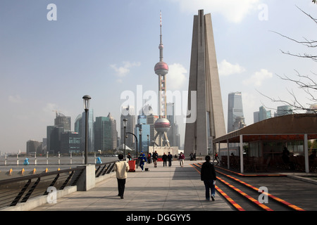 pudong skyline and monument in shanghai riverside china Stock Photo - Alamy