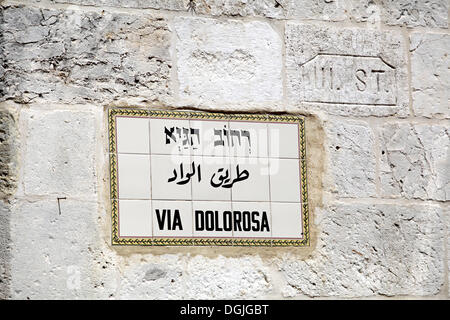 Via Dolorosa Jerusalem road sign Stock Photo - Alamy