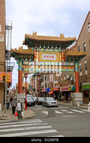 The Chinatown Friendship Arch, in Chinatown, Philadelphia, Pennsylvania ...
