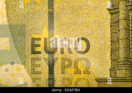 New 5 Euro banknote Stock Photo: 228227787 - Alamy