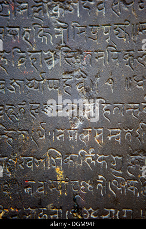 Stone carving Thamel Kathmandu Nepal Stock Photo - Alamy