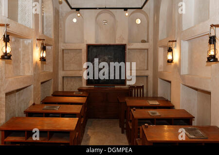 Historical Al-Ahmadiya School Museum, Dubai, United Arab Emirates ...