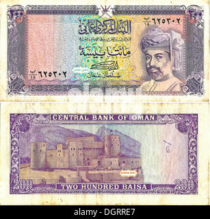 Middle East Bank Notes Stock Photo - Alamy