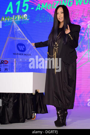 Taipei, China. 17th Oct, 2013. Taiwan Singer Amei releases her DVD of ...