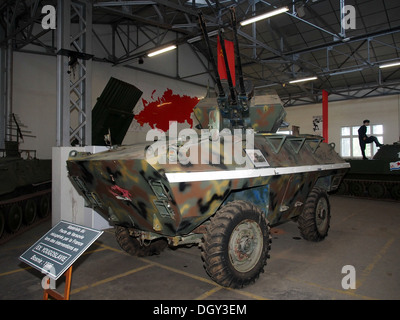 The TAM BOV-3, an armored military vehicle, is displayed at the Tank ...