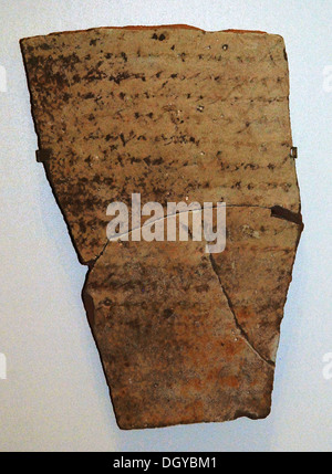 5735. Lachish letter, Hebrew ostracon dating from the 6th. C. BC Stock ...