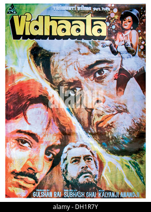 Indian bollywood hindi movie film poster of Uran Khatola, Dilip Kumar ...