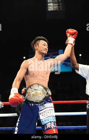 Tokyo, Japan. 25th Aug, 2013. Keita Obara Boxing : Keita Obara ...
