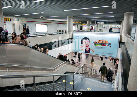 People's Square Metro Station - interchange between Lines 1, 2 and 8 ...