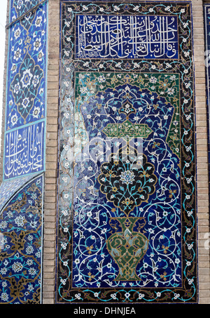 detail of Safavid tile work in south iwan of Friday mosque, Isfahan ...