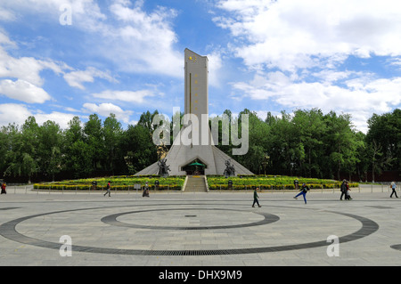 Chinese monument to the 'Liberation of the Tibetan People', Potala ...