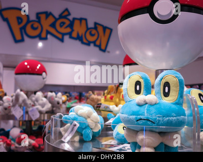 Nintendo World Store Interior, Rockefeller Center, NYC, USA Stock Photo ...