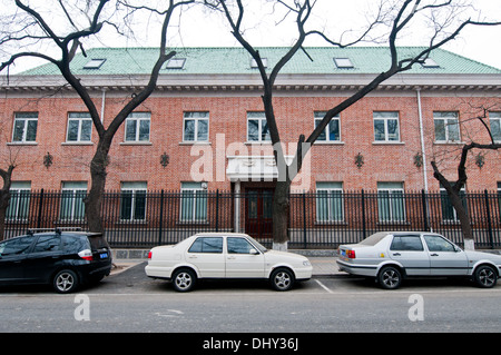 Former Beijing Legation Quarter in Beijing, China Stock Photo - Alamy
