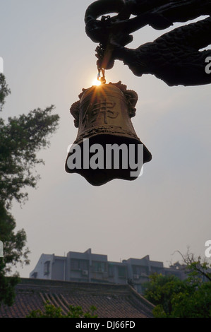 Guang Ren Lama Temple, Xi'an, China Stock Photo - Alamy
