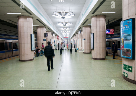 Yonghegong Lama Temple Beijing Subway station (Line 2 and Line 5) in ...