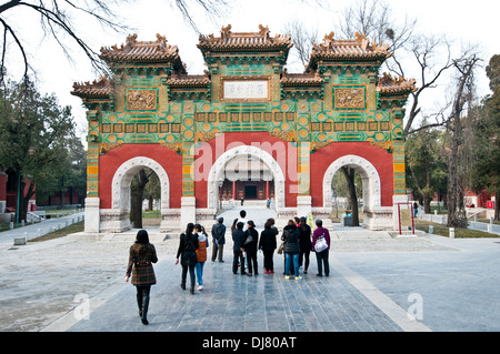 Gating style arch called Paifang or pailou in Beijing Guozijian commonly know as Imperial ...
