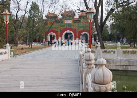 Gating style arch called Paifang or pailou in Beijing Guozijian ...