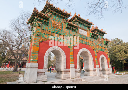 Gating style arch called Paifang or pailou in Beijing Guozijian commonly know as Imperial ...
