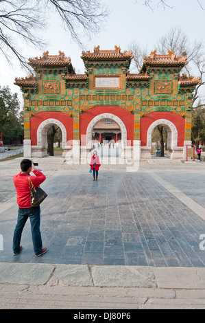 Gating style arch called Paifang or pailou in Beijing Guozijian ...