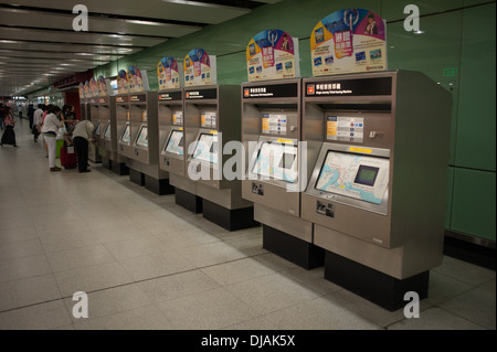 hong kong MTR ticket machine Stock Photo - Alamy