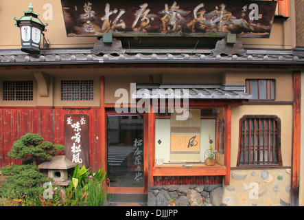 Japan, Kyoto, old house, traditional architecture Stock Photo - Alamy