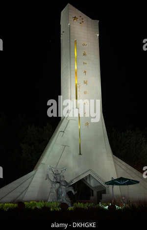 Tibet Peaceful Liberation Monument, Lhasa, Xizang Tibet Stock Photo - Alamy