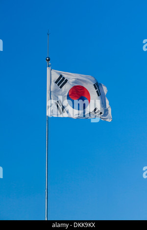 flag of South Korea, South Korea Stock Photo - Alamy