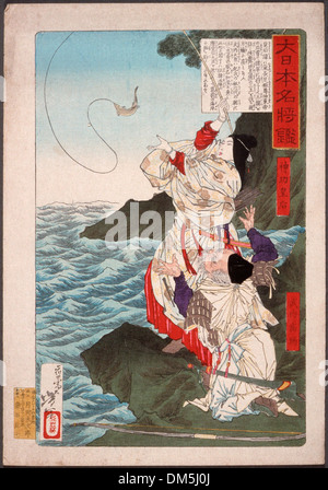 This artwork depicts Takenouchi no Sukune with the Baby Emperor Ojin in ...