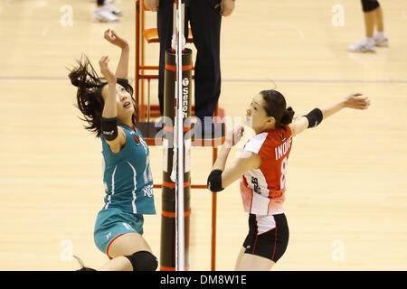 Miki Ishii (Marvelous), DECEMBER 12 , 2013 - Volleyball : 2013 Emperor ...