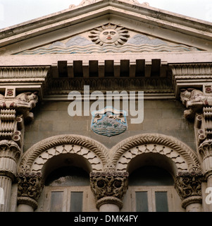 A Parsi Zoroastrian fire temple Agiary in Mumbai Bombay in Maharasthra ...