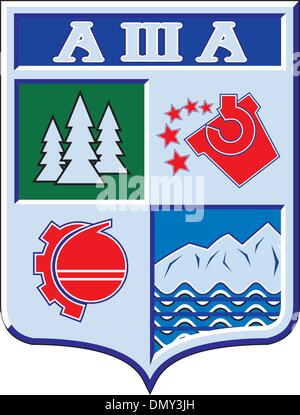 Asha city flag Stock Vector Image & Art - Alamy