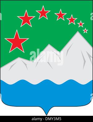 Asha city flag Stock Vector Image & Art - Alamy