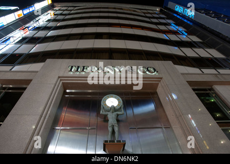 Japan, Tokyo, Ginza, Tiffany Store Stock Photo - Alamy