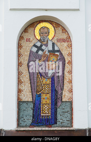 Grgeteg, Orthodox monastery on the Fruška Gora mountain in the northern ...