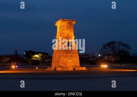 Cheomseongdae Observatory, Gyeongju, South Korea. Cheomseongdae is the ...