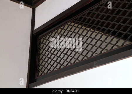 Ranma Japanese house Stock Photo - Alamy