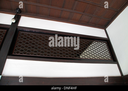 Ranma Japanese house Stock Photo - Alamy