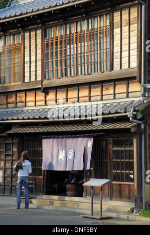 Bar Kagiya, Edo-Tokyo Open Air Architectural Museum, Koganei City ...