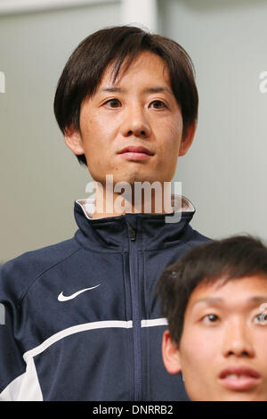 Tokyo dome hotel, Tokyo, Japan. 3rd Jan, 2014. The Ambience Shot ...