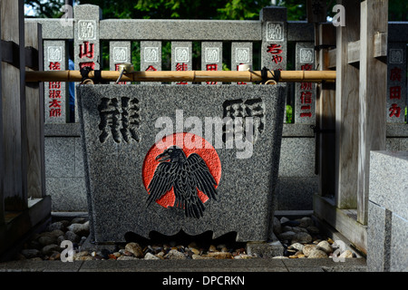 black and red buddhist crow symbol symbolism zozoji temple tokyo japan ...