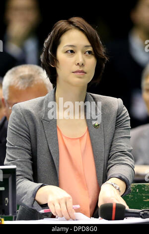 Tokyo Gymnasium, Tokyo, Japan. 12th Jan, 2025. Miku Akimoto (), JANUARY ...